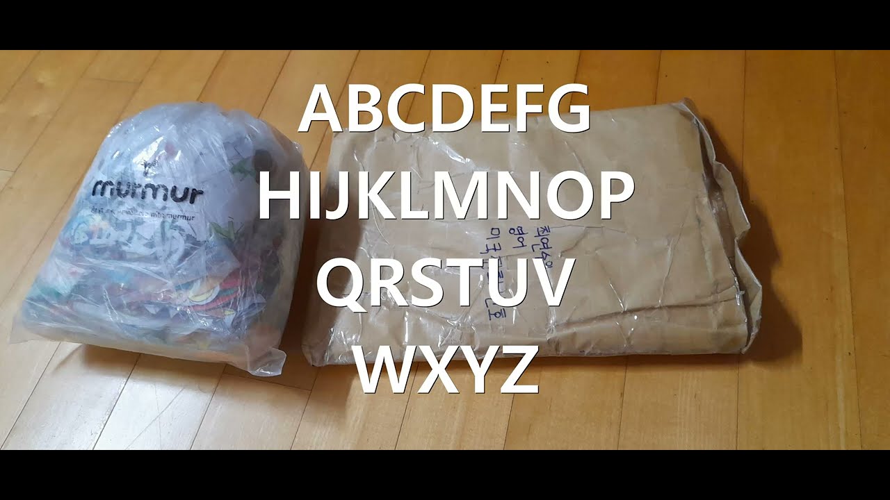 세사미 스트릿 에이비씨디이에프지 알파벳 송 윗 커밋(SESAME STREET ABCDEFG ALPHABET SONG WITH ...