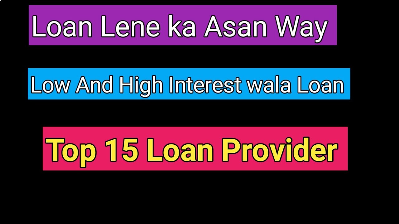 Top 15 Personal Loan Provider In India By Technical DotToDot || Top ...