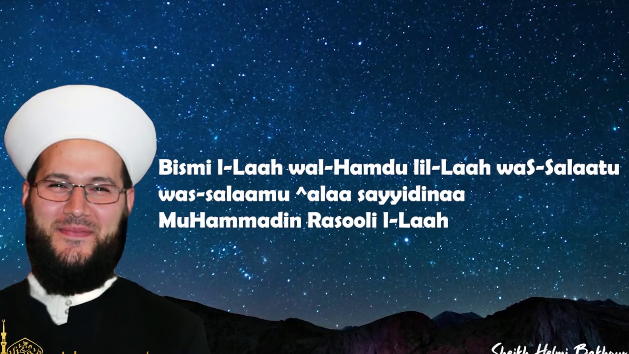 Prophetic Hadith : Five Before Five - YouTube