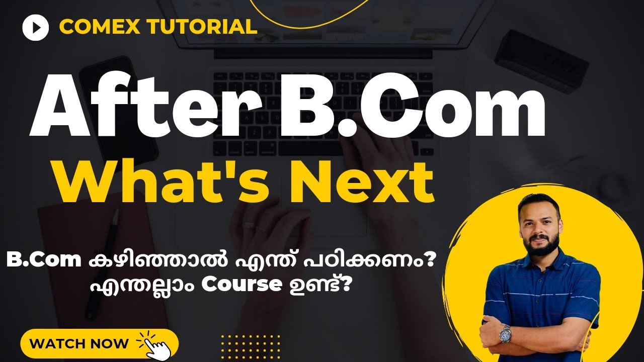 After B.Com... - YouTube