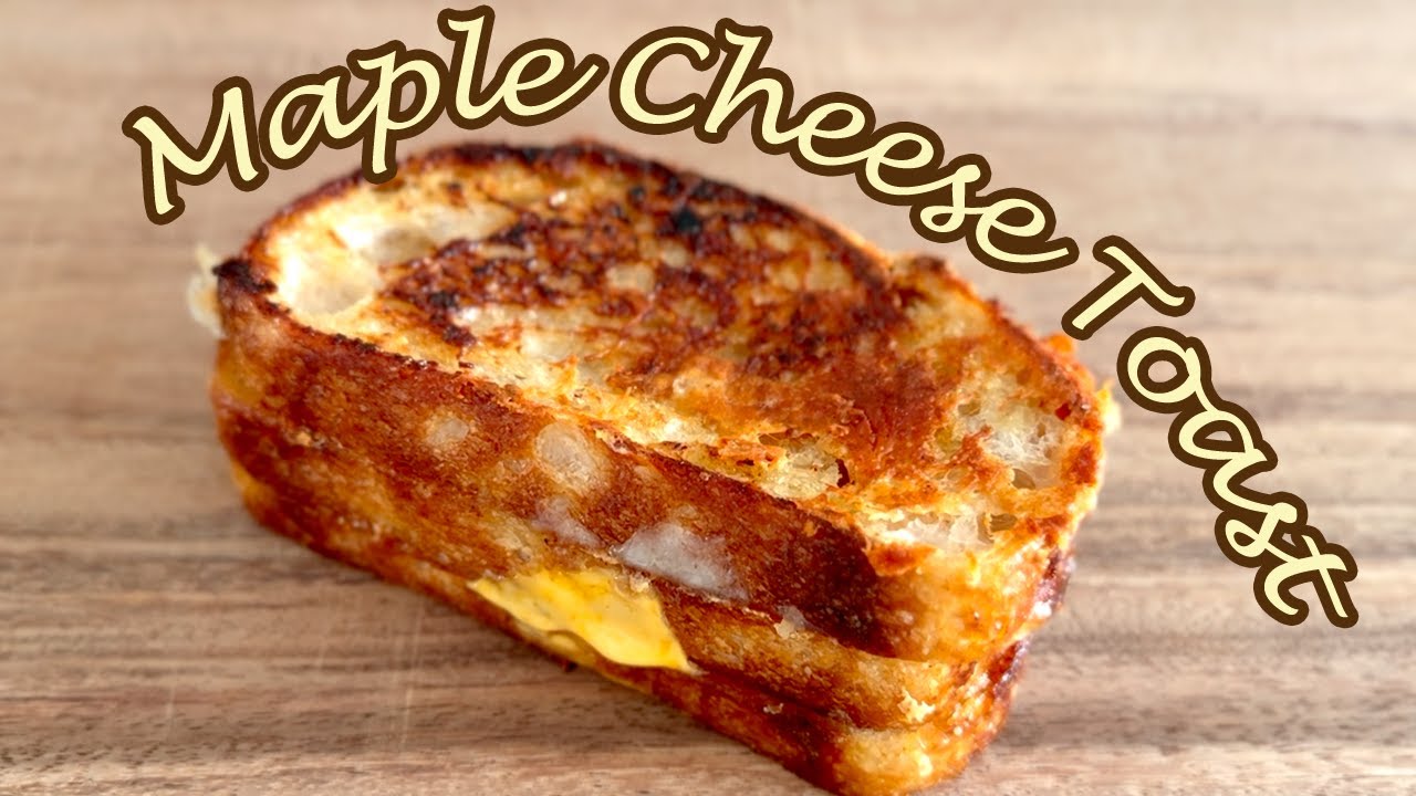 남은 빵은 이렇게 드세요! 단짠단짠 메이플 치즈 토스트 만들기! Maple cheese toast - YouTube