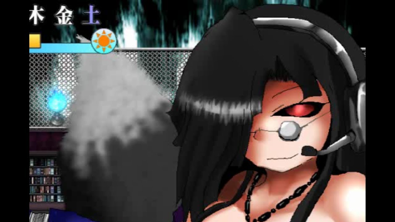 Shrift 2 Part 4 (New Title Screen) - YouTube