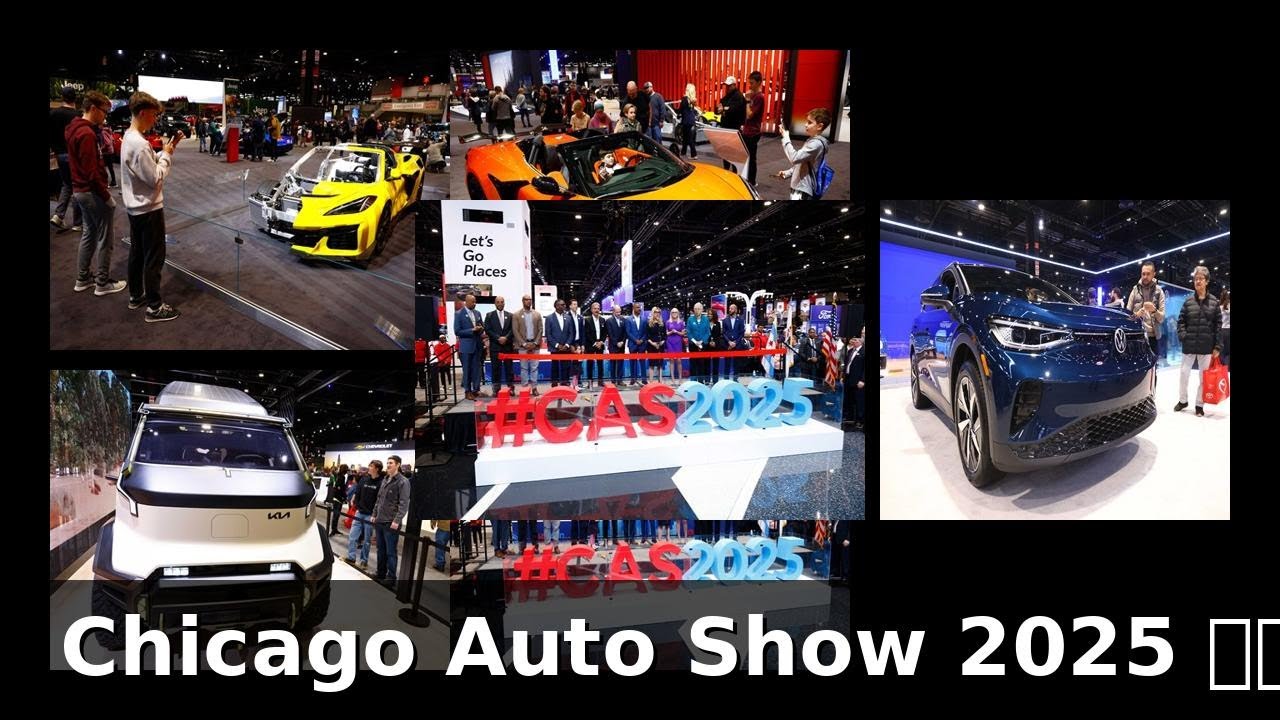 Chicago Auto Show 2025: Game-Changing Cars You Can’t Miss! - YouTube