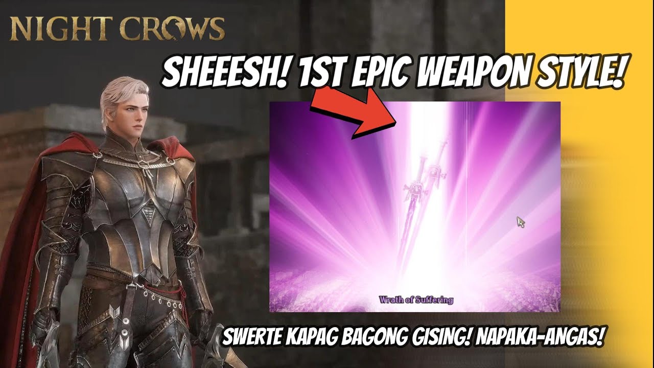 [Night Crows] Wrong Weapon? Here's how to exchange Epic Weapon Style? # ...