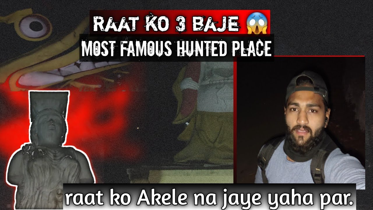 Is it haunted at Night??|Truth Behind It ☠️| Ahmedabad Top haunted ...