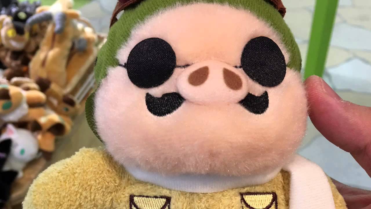 Ginza - Toy Park - YouTube