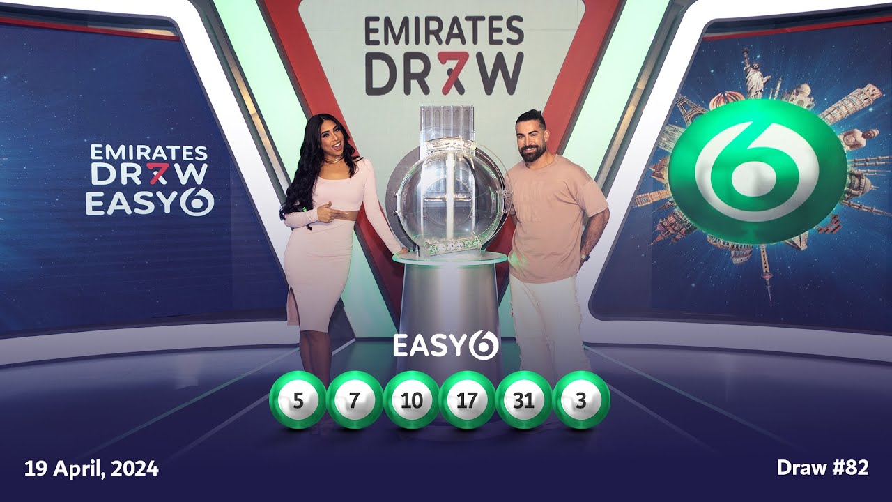 ED EASY6 Live Draw! 19th April 2024! - YouTube