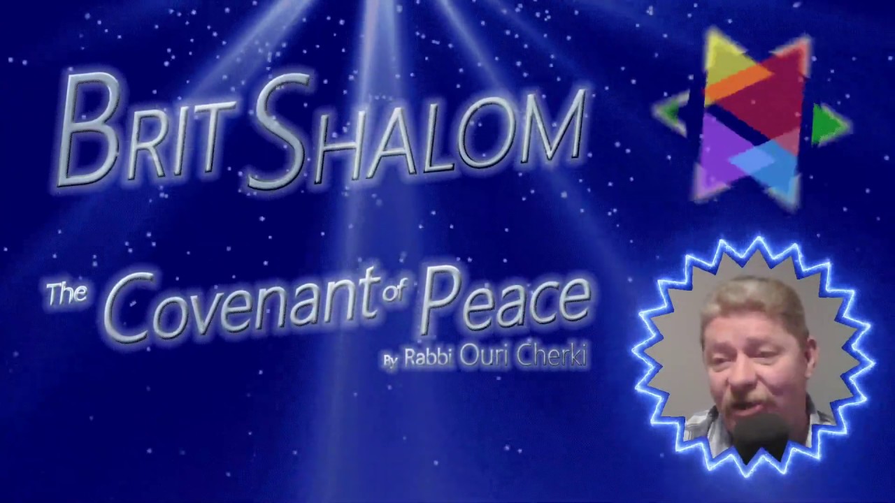 Brit Shalom Review with Dan Barwell - YouTube