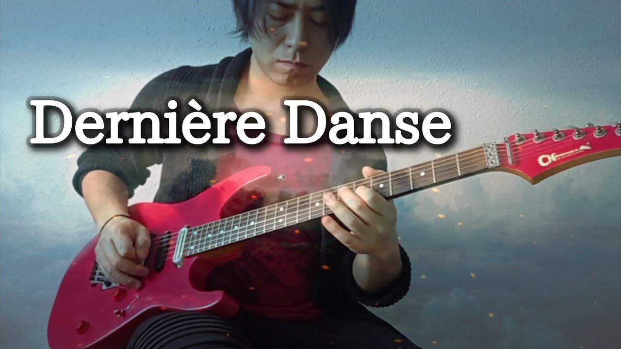 Indila-Dernière Danse_Metal Guitar Cover Shred ver - YouTube