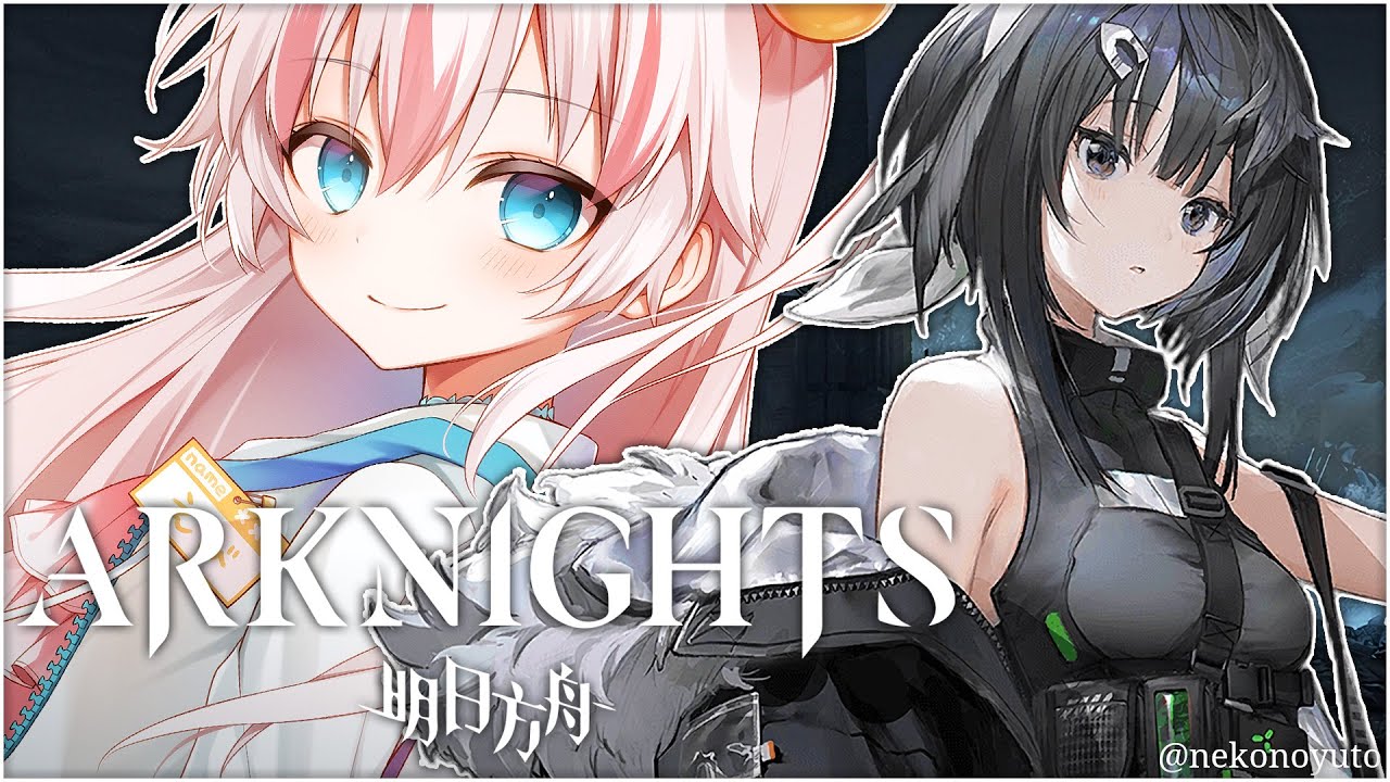 【ARKNIGHTS】 Super professional Arknights player vs seaborn - YouTube