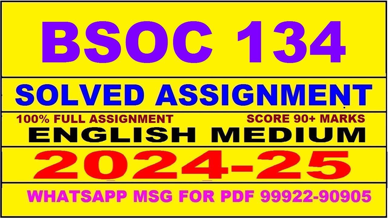 bsoc 134 solved assignment 2024-25 | bsoc 134 solved assignment in ... bsoc 134 solved assignment 2024-25 | bsoc 134 solved assignment in ...