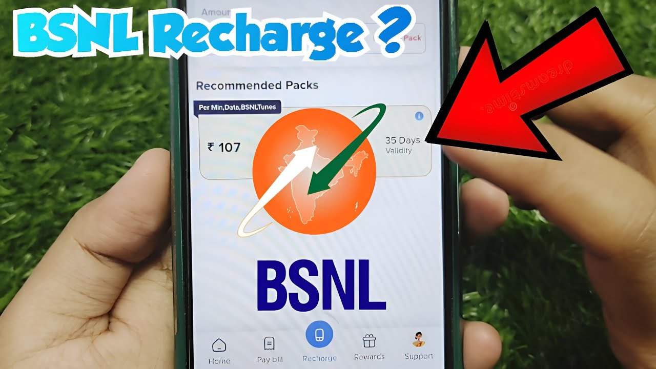 𝗛𝗼𝘄 𝘁𝗼 𝗥𝗲𝗰𝗵𝗮𝗿𝗴𝗲 𝗬𝗼𝘂𝗿 𝗕𝗦𝗡𝗟 𝗡𝘂𝗺𝗯𝗲𝗿 𝗨𝘀𝗶𝗻𝗴 𝘁𝗵𝗲 𝗕𝗦𝗡𝗟 𝗦𝗲𝗹𝗳𝗰𝗮𝗿𝗲 𝗔𝗽𝗽📲 🚀 - YouTube