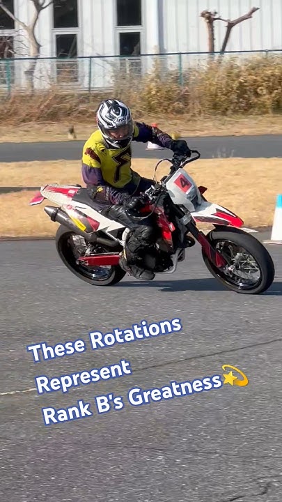 [SM450R] Amazing Ride by Rank B Rider, Mr. Kawamura - Moto Gymkhana, Japan #husqvarna - YouTube