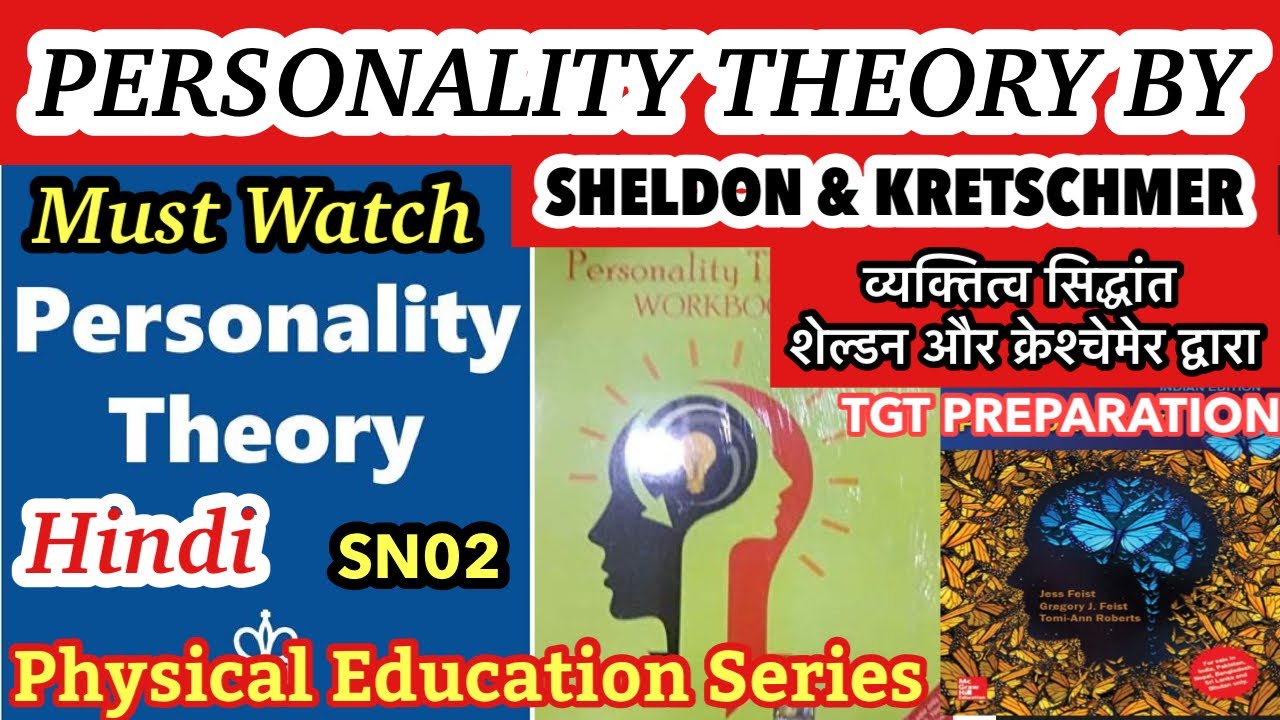 Sheldon And Kretschmer Personality Theories || Physical Education ...