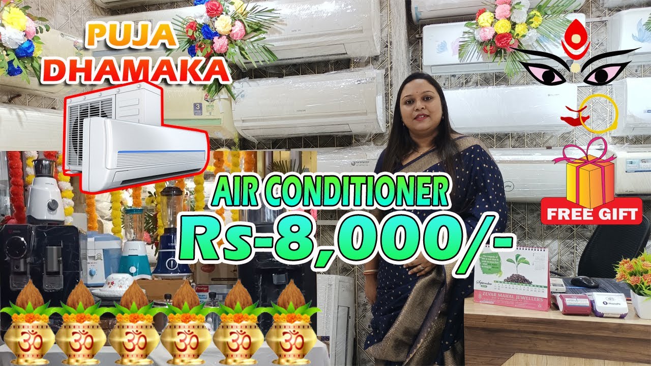 2nd Hand AC in Kolkata | Air Conditioners (AC) at Best Prices | Durga ...