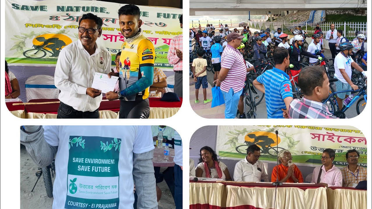 5th June World Environment Day Ride | Cycling | Ambulance Dada | Save ...