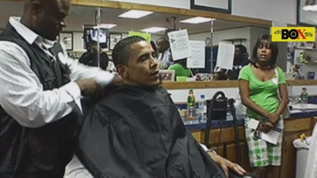 বারাক ওবামা সম্পর্কে ১০টি অজানা তথ্য | Barack Obama Unknown Facts | The ...