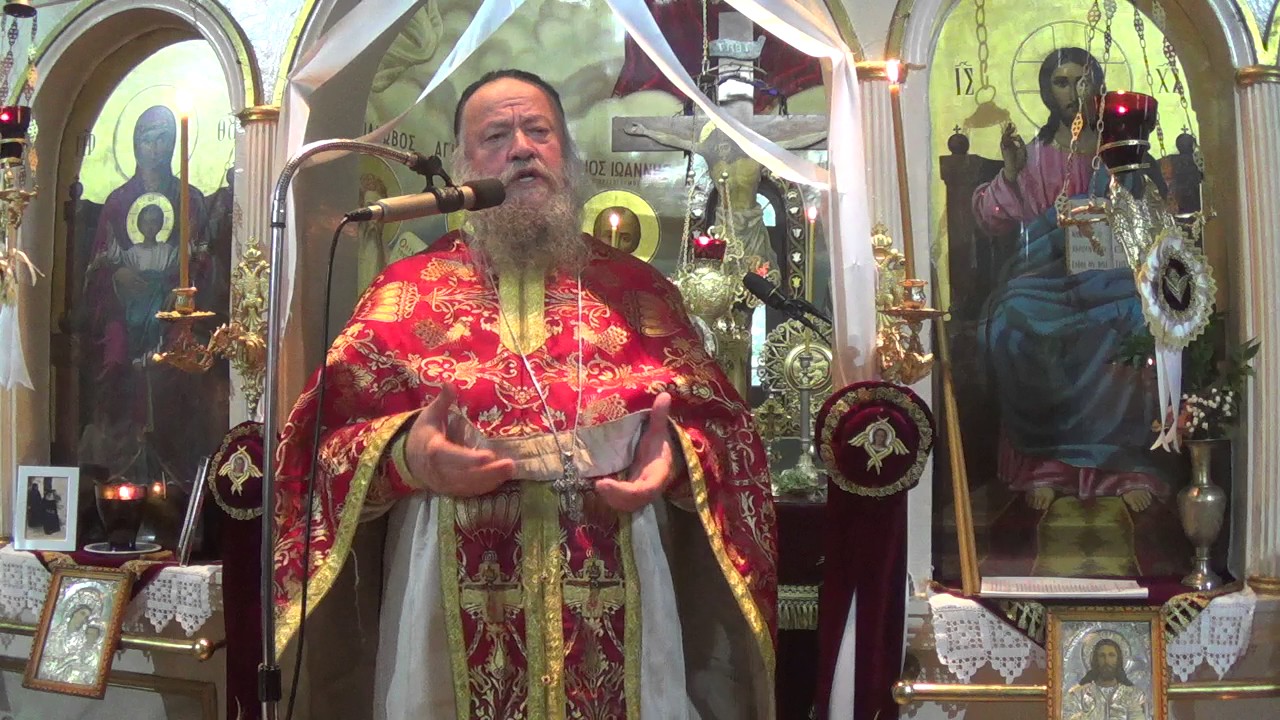 ΚΥΡΙΑΚΗ ΜΕΤΑ ΤΑ ΦΩΤΑ 2017 - YouTube