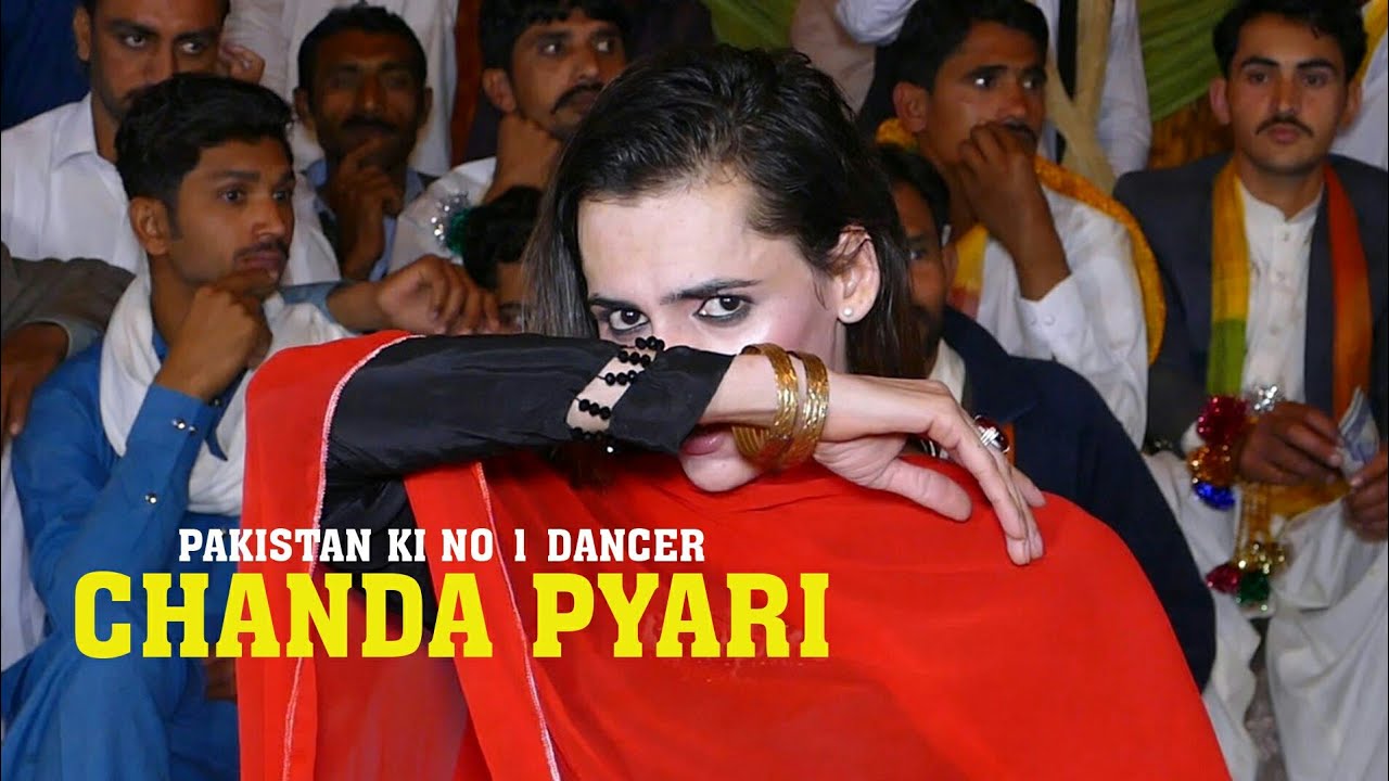 Chanda Pyari.Mahi.Shafaullah Khan Rokhri.Raja Studio - YouTube