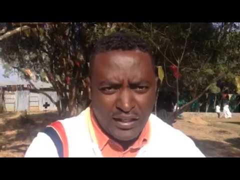 Dera Gundo Meskel " Meskele Eyesus" review by Ashu celebrity Ethiopia - YouTube