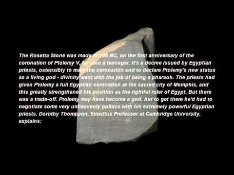BBC RADIO 4 - The Rosetta Stone (1/2). - YouTube