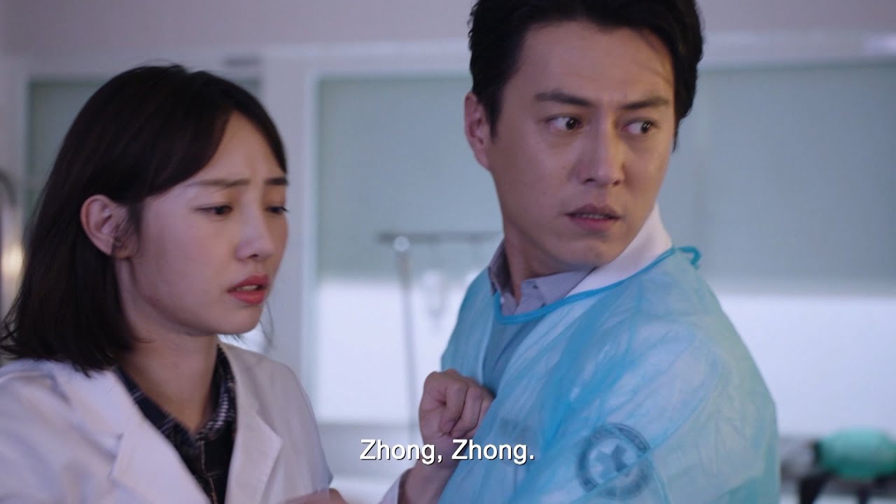 Trailer of the TV Series Surgeons - YouTube