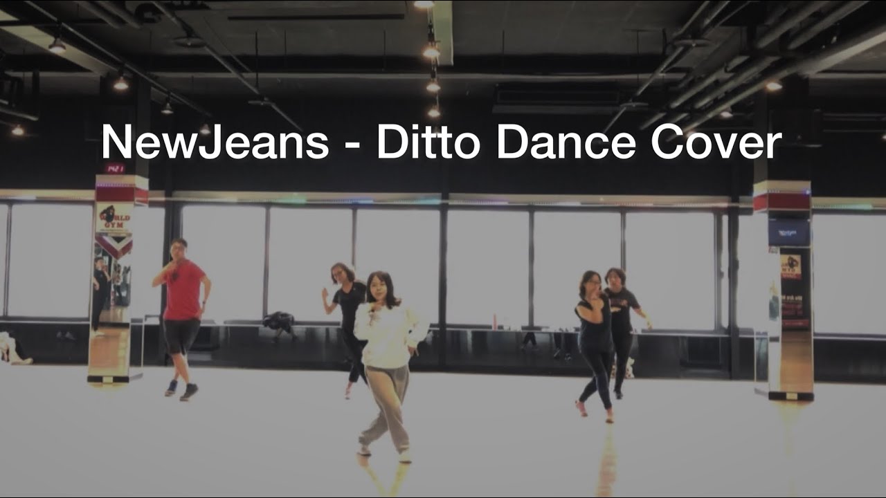20230330 NewJeans - Ditto Dance Cover by Anna (class 內壢WorldGym) - YouTube