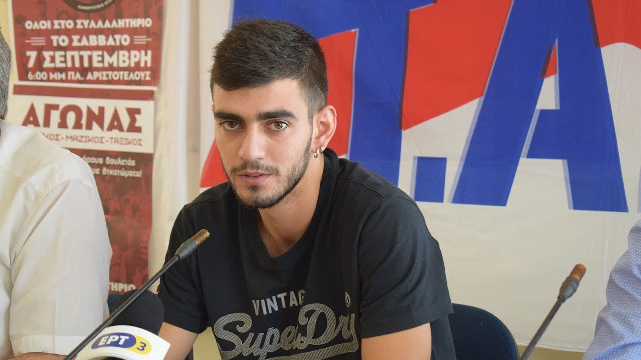 ΠΑΡΕΜΒΑΣΗ ΤΟΥ Δ. ΠΕΡΔΙΚΗ ΣΤΗ ΣΥΝΕΝΤΕΥΞΗ ΤΟΥ ΠΑΜΕ ΣΤΗ ΔΕΘ - YouTube