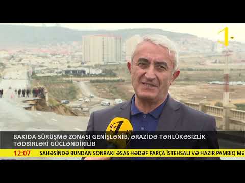 İTV Xəbər - 25.11.2019(12:00)