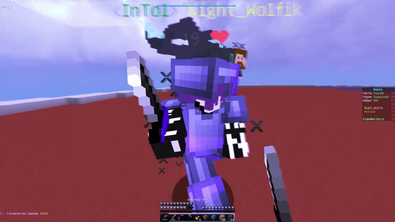 UHC | PvP Montage | Samurai | Vimeworld - YouTube