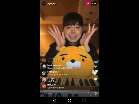 ryu jaehyuk ° 유제혁 (the legend ° 전설) ig live