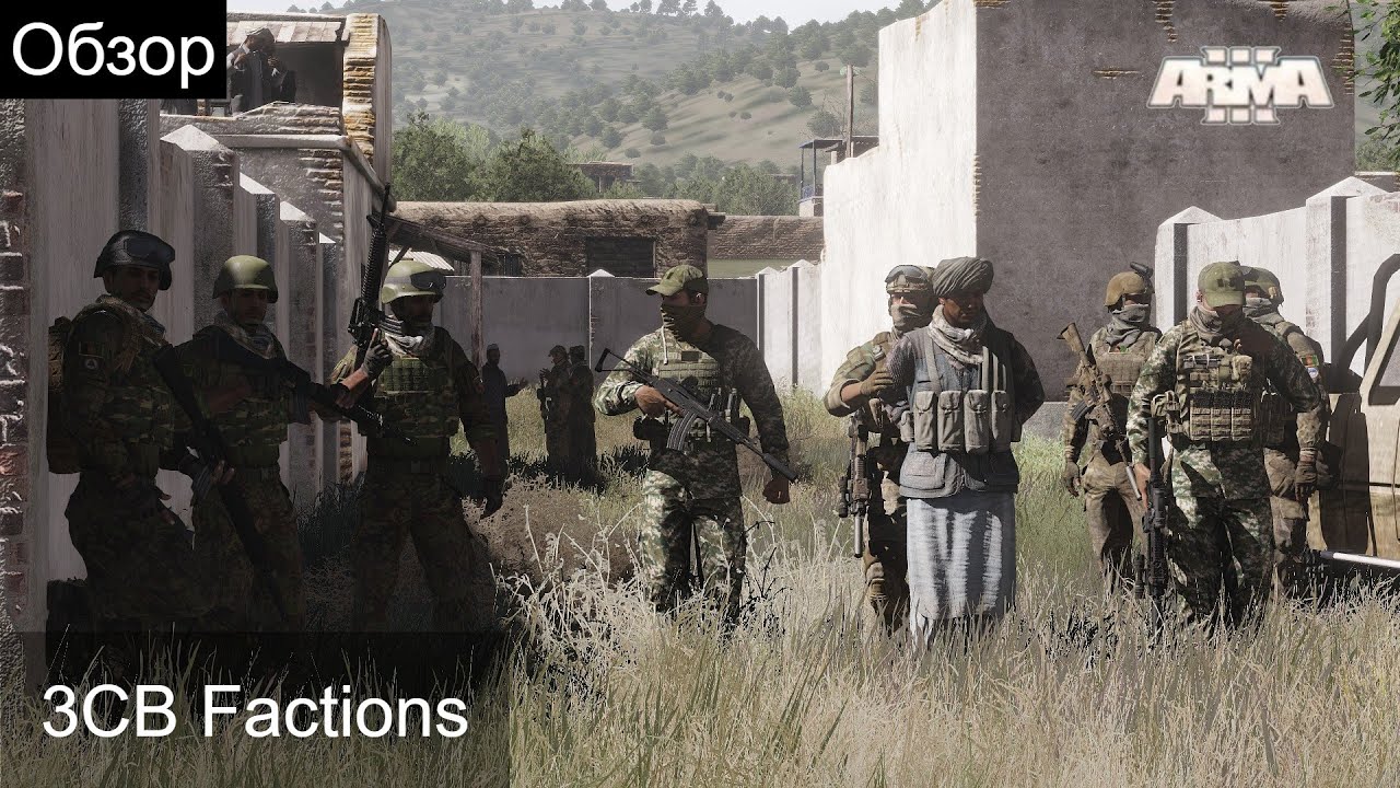 Arma 3 моды. 3CB - Factions. Большой выбор техники - YouTube
