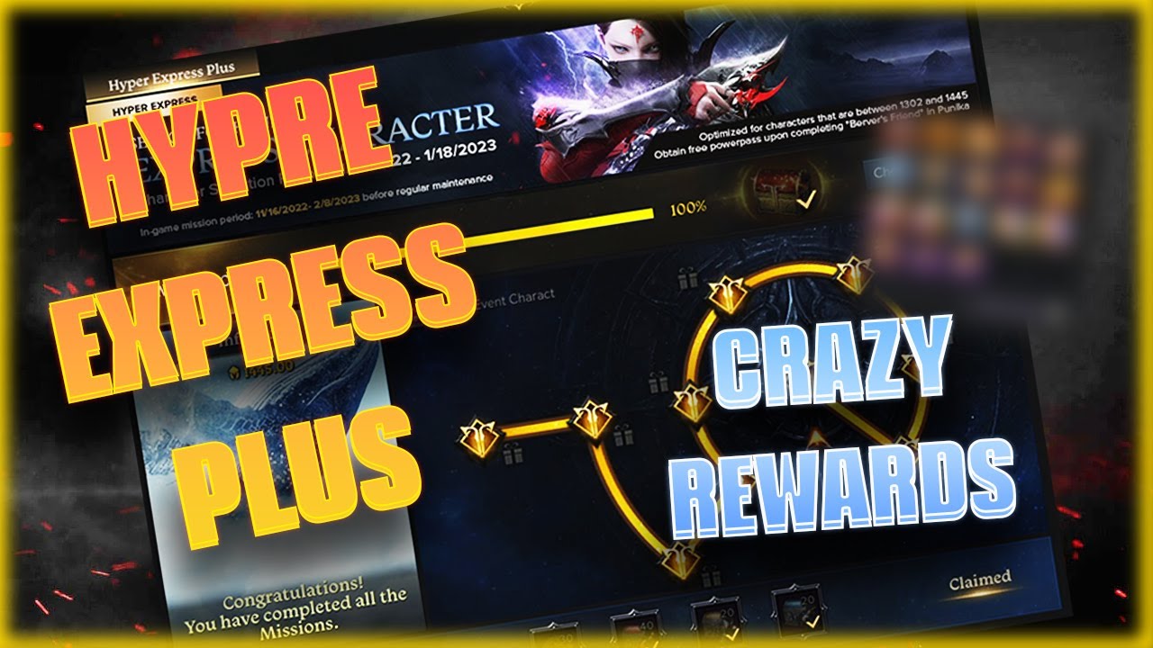 Lost ark | Hypre Express Plus REWARDS - YouTube