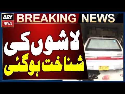 Karachi: Bodies of Two People Found in Apartment Parking, Identities Confirmed: Police