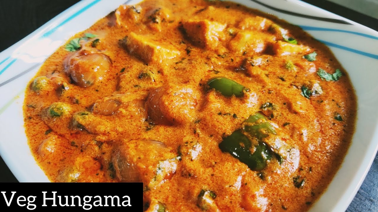 Veg Hungama | How to make Veg Hungama at home | व्हेज हंगामा घर पे कैसे ...