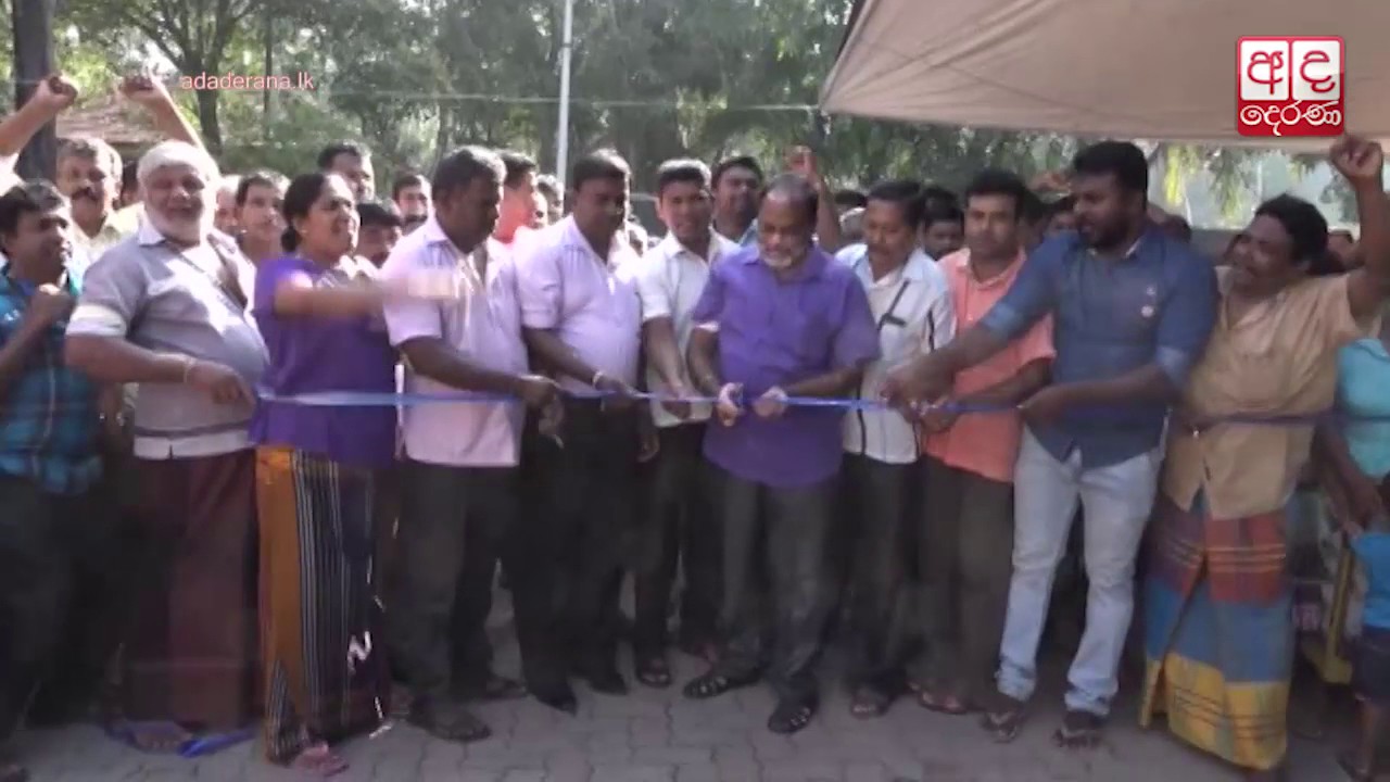 Prasanna and Ruwan Ranatunga exchange words over public market - YouTube