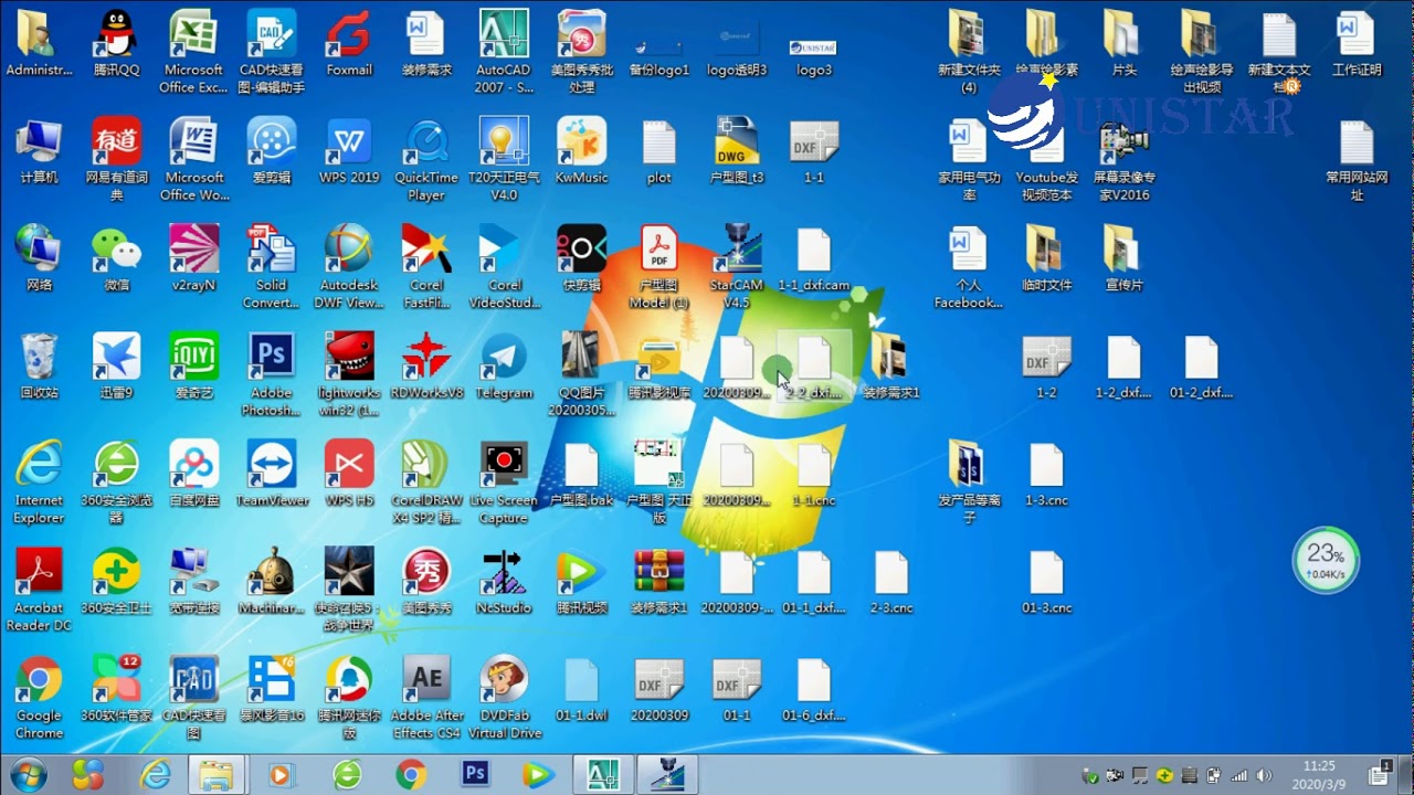 How to use starcam before plasam cutting - YouTube