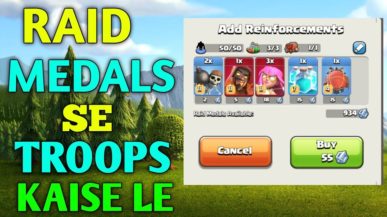 Raid Medals Se Troops kaise le @ClashOfClans @RiteshFitness17 # ...