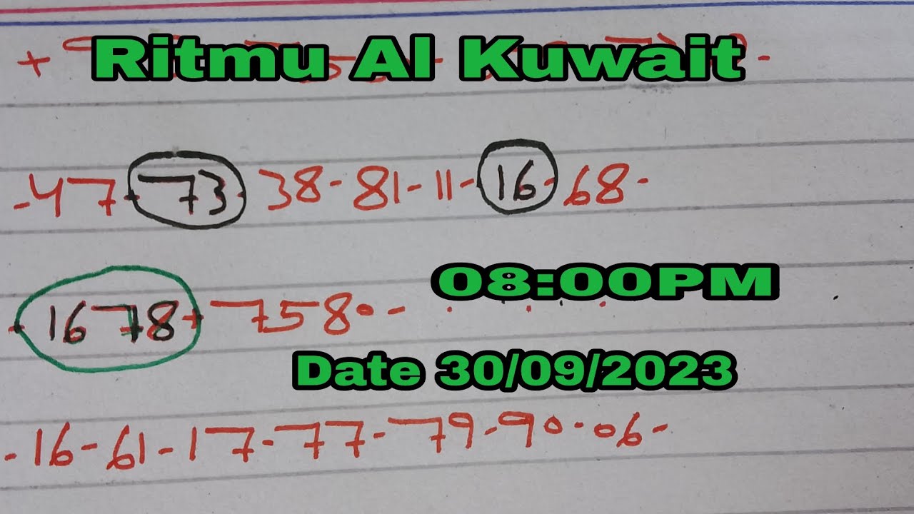 Ritmu Al Kuwait 08:00PM New Formula Date 30/09/2023 Second Routine ...
