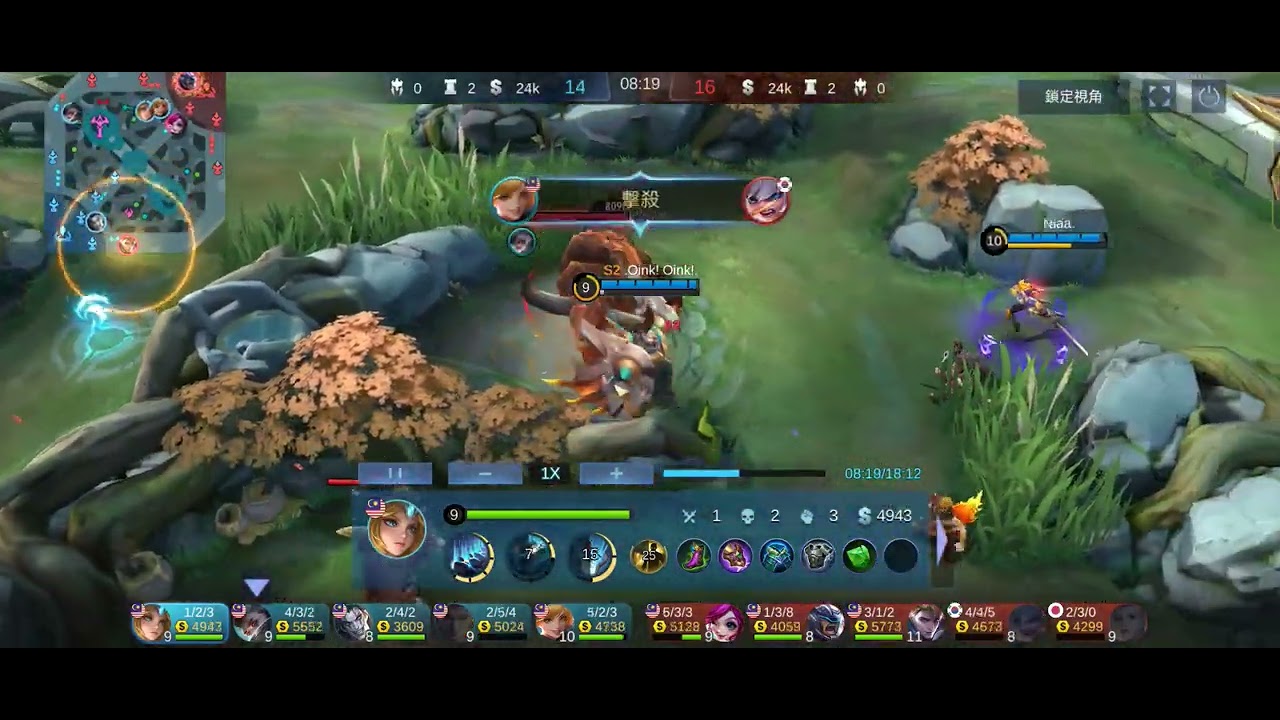 MLBB Mobile Legends 无尽对决 | Ranked 排位赛 | Edith 伊童 - YouTube