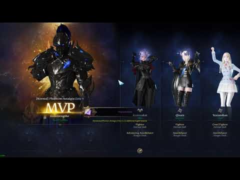 Insane Reworked Berserker Technique MVP Brelshaza gate 4 41% DMG Lost Ark NA Server - YouTube