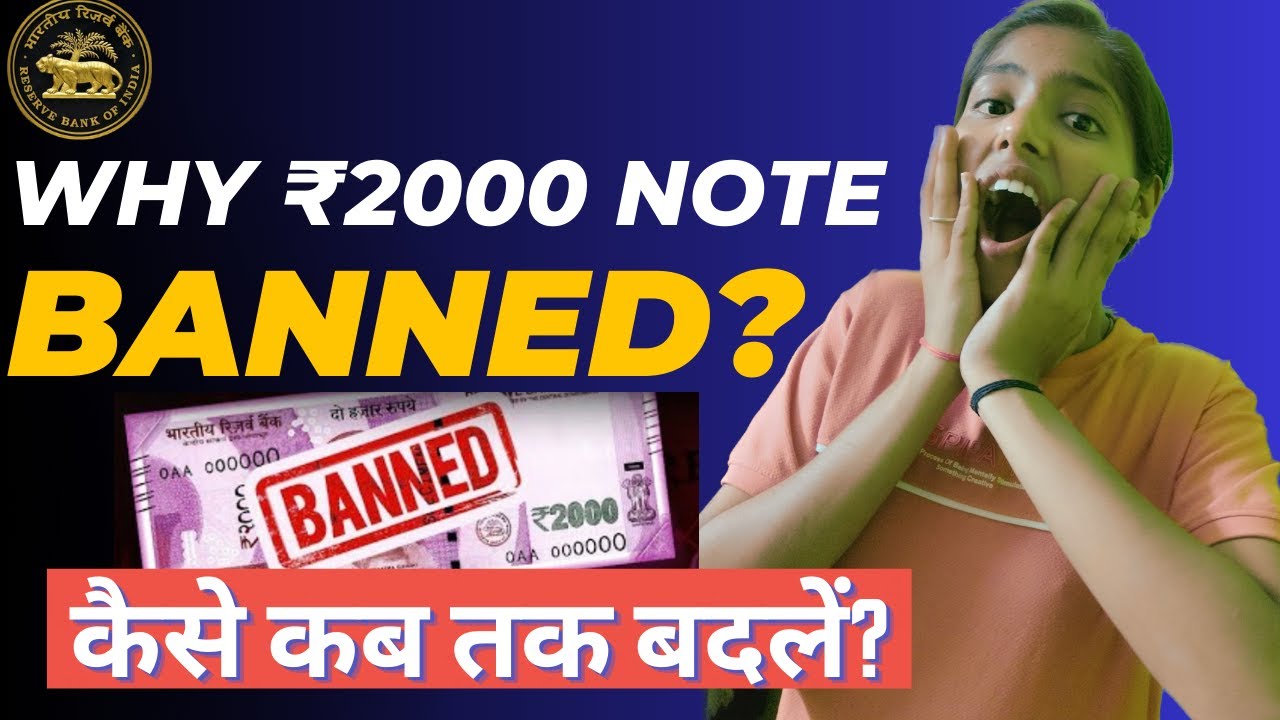 2000 rs note banned | How to EXCHANGE ? @prashiagrawal14 - YouTube