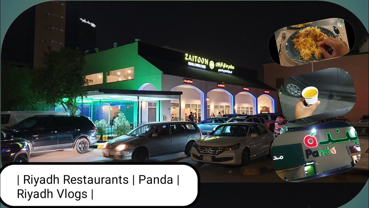 | Riyadh Restaurants | Panda | Riyadh Vlogs | - YouTube