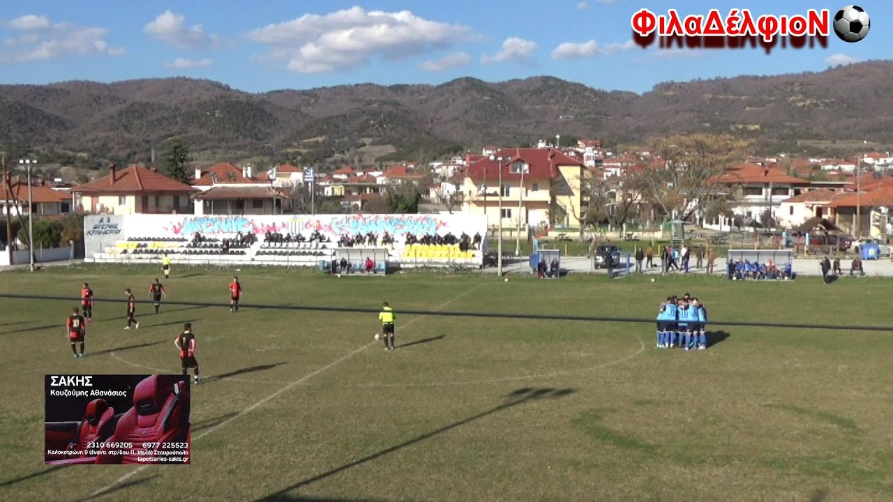 ΔΙΓΕΝΗΣ ΚΡΥΟΝΕΡΙΟΥ 1 0 ΦΟΙΝΙΚΑΣ ΣΧΟΛΑΡΙΟΥ 4/3/2017 (ΟΛΟΚΛΗΡΟΣ Ο ΑΓΩΝΑΣ ...
