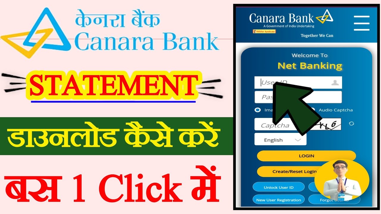 canara bank statement kaise nikale,how to download canara bank ...