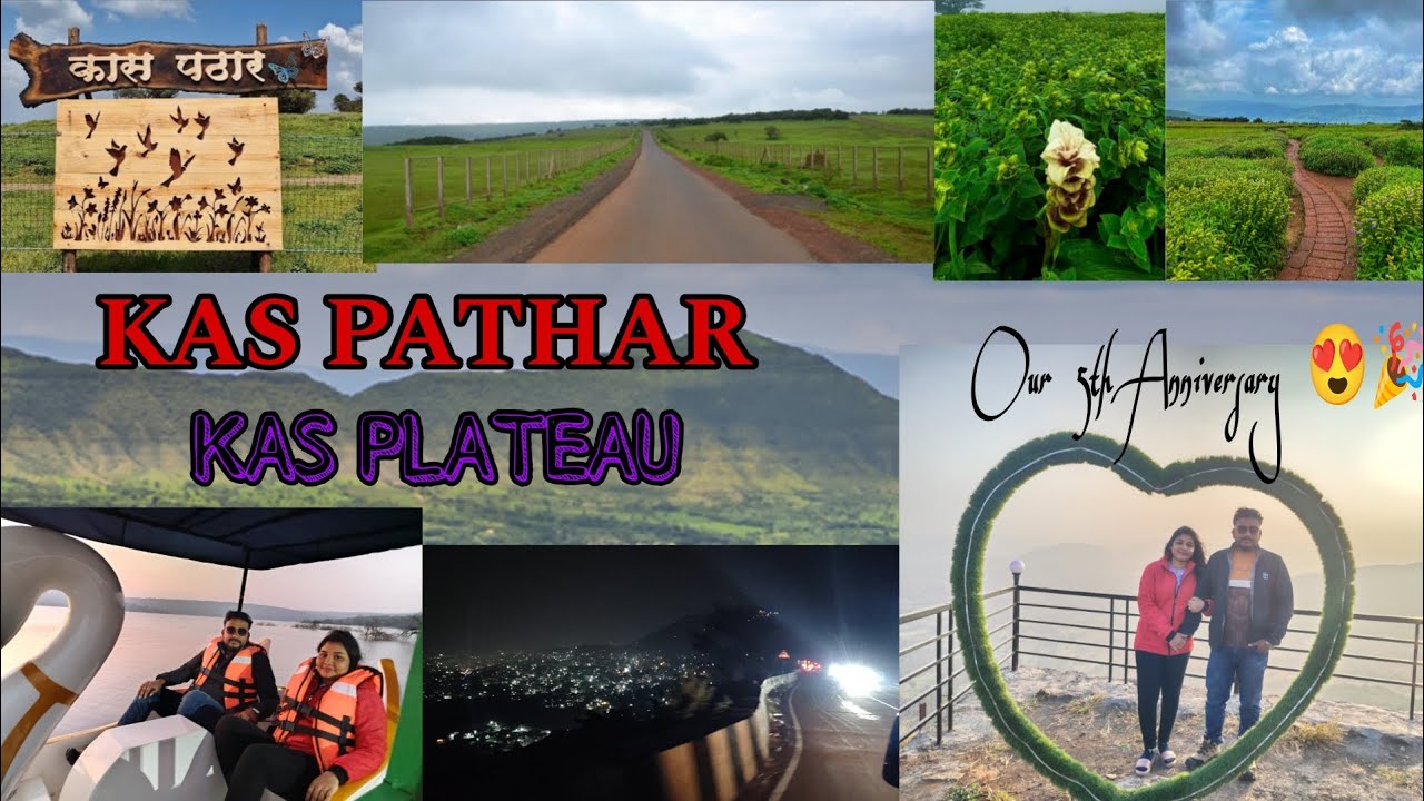 Kas Pathar | Kas Plateau | #satara #maharashtra #kaslake - YouTube