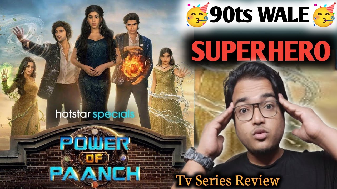 POWER OF PAANCH Season 1 Review | Power OF Paanch Full Series Review ...