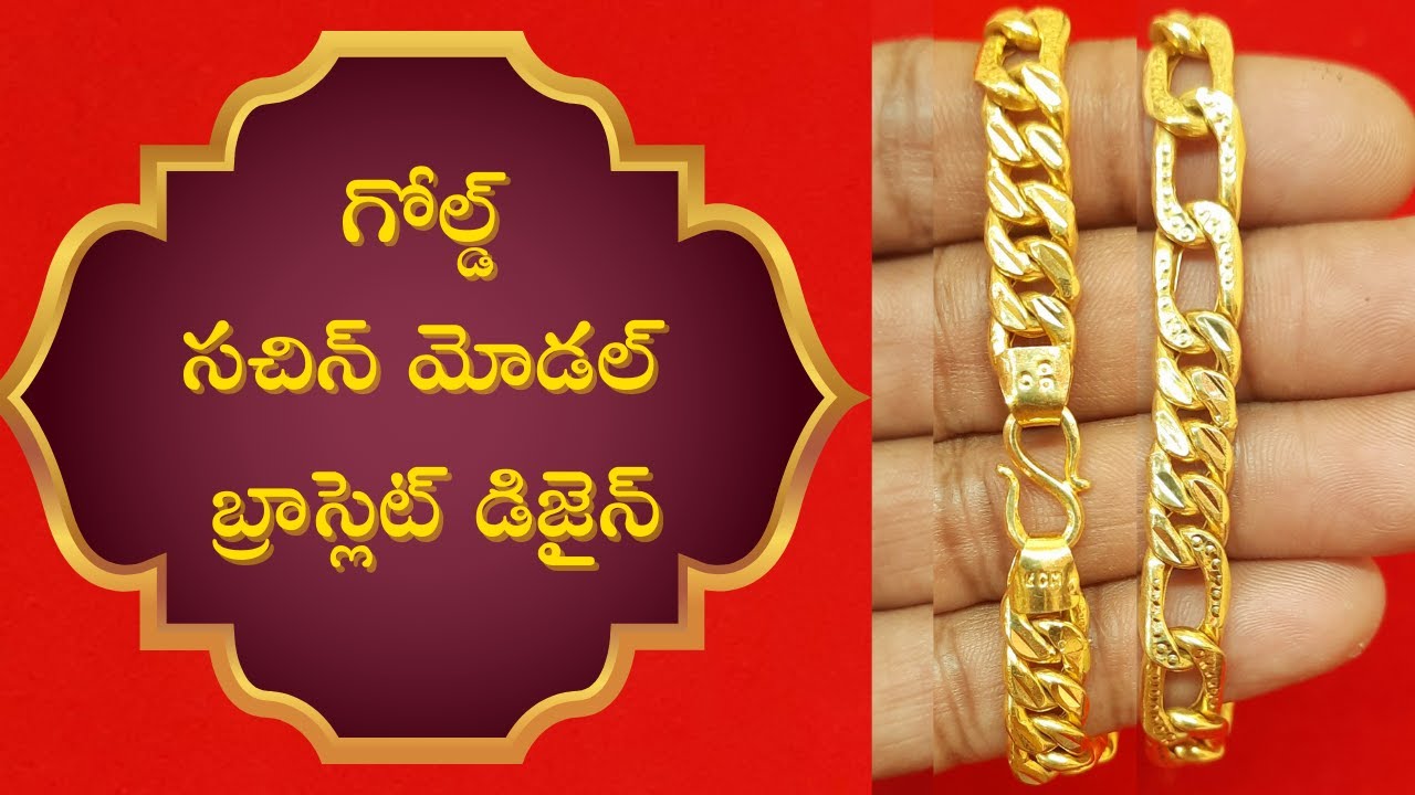 Gold Sachin Model Bracelet | Sachin Design Gold Bracelet | Gold Lakshmi ...