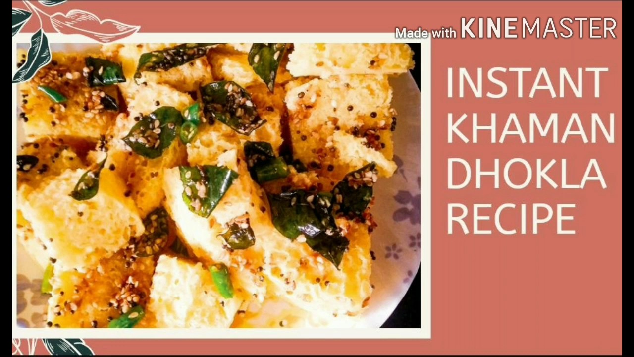How to make khaman at home | khaman recipe | instant khaman recipe ...