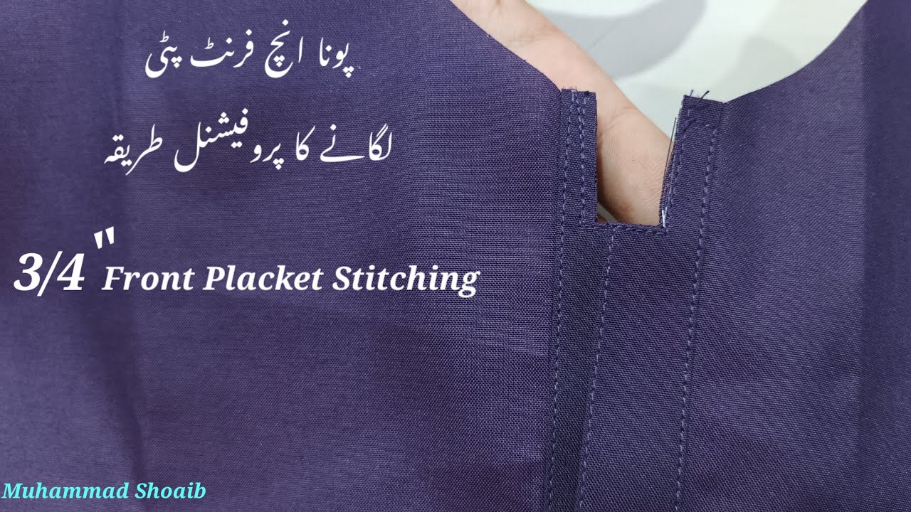How to make perfect placket easily and quickly | Placket sewing ...